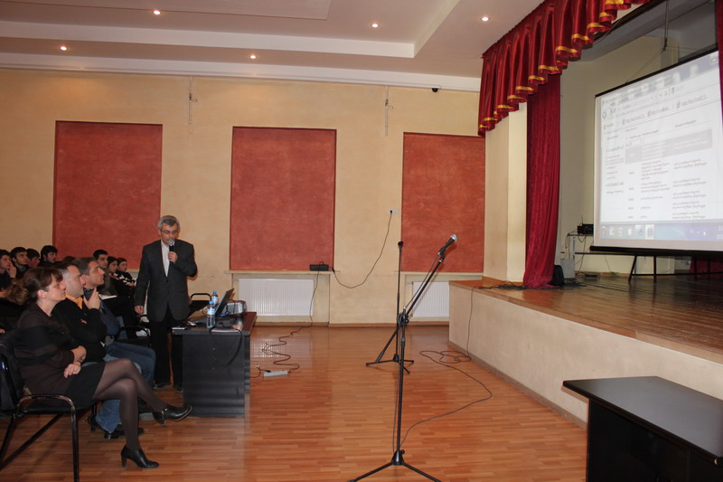 საქართველოს განათლების, მეცნიერებისა და ახალგაზრდობის სამინისტრო