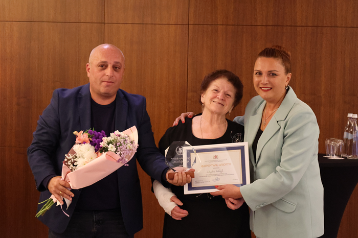 საქართველოს განათლების, მეცნიერებისა და ახალგაზრდობის სამინისტრო